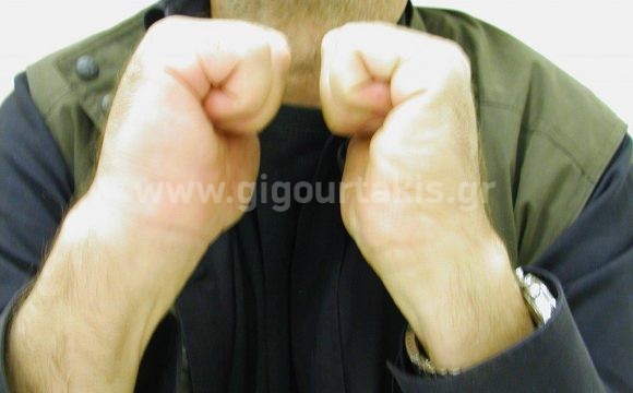 ΚΑΤΑΓΜΑ ΜΕΤΑΚΑΡΠΙΩΝ - Φυσικοθεραπευτήριο Σπύρος Γιγουρτάκης